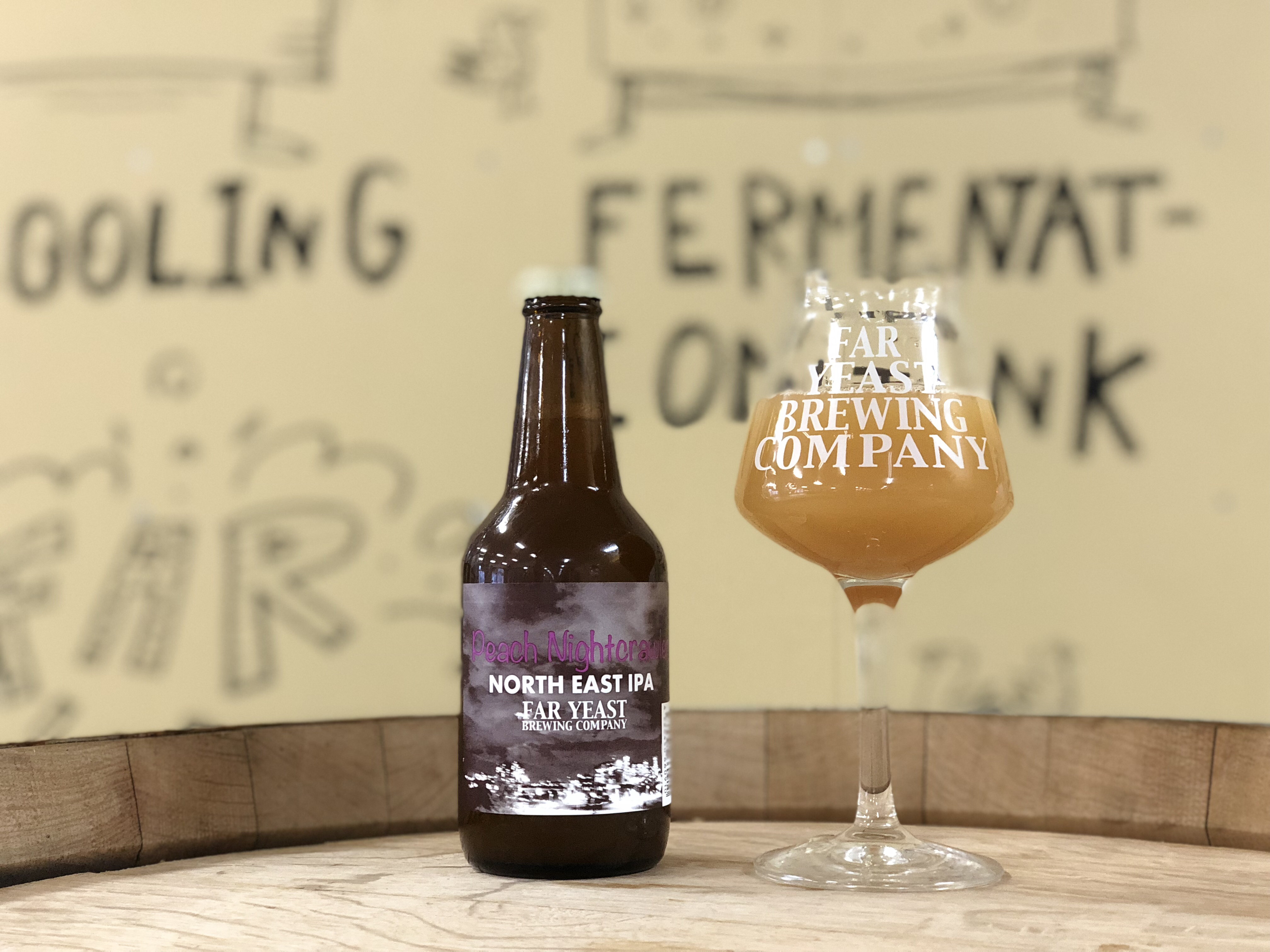 【Far Yeast Brewing】桃のNE IPA「Far Yeast Peach Nightcrawler」（ファーイースト ピーチ ...