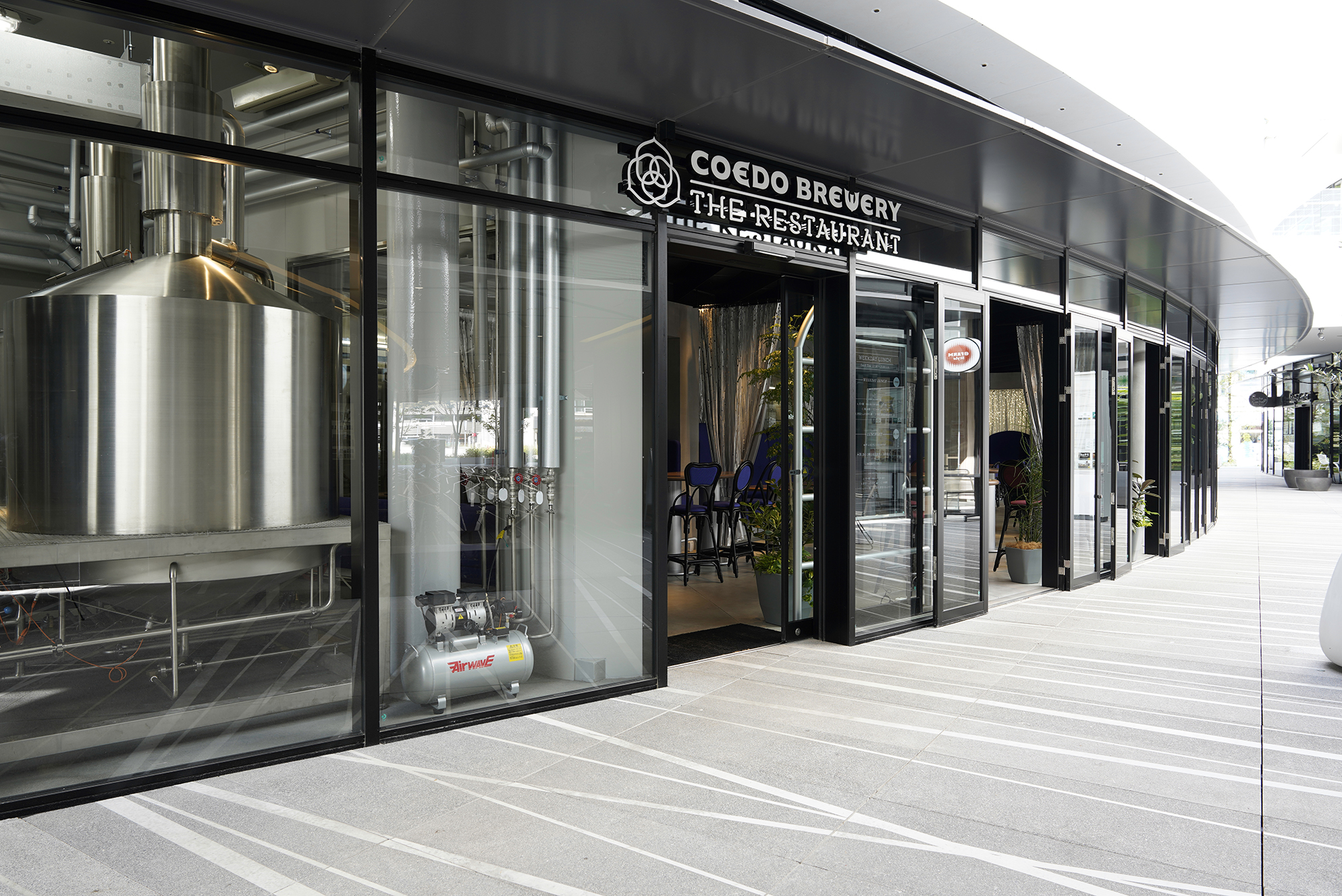 コエドブルワリーからCOEDO BREWERY THE RESTAURANT ＆ COEDOKIOSK の1周年を記念してニューイングランド ...