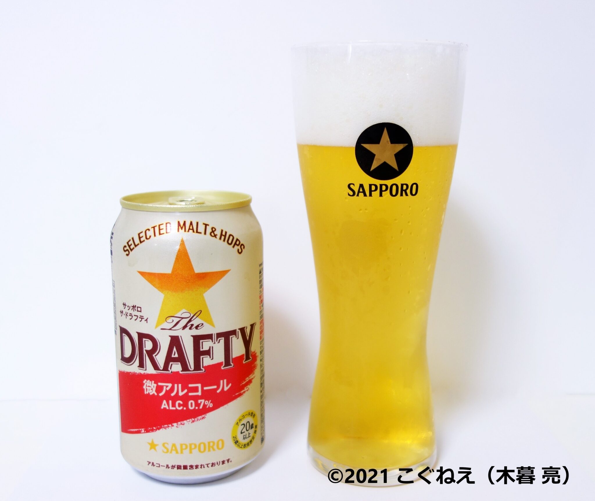 伝統の商品名を汲んだ「サッポロ The DRAFTY」で新しい領域へ挑戦【ビール誕生秘話15本目】 | 日本ビアジャーナリスト協会
