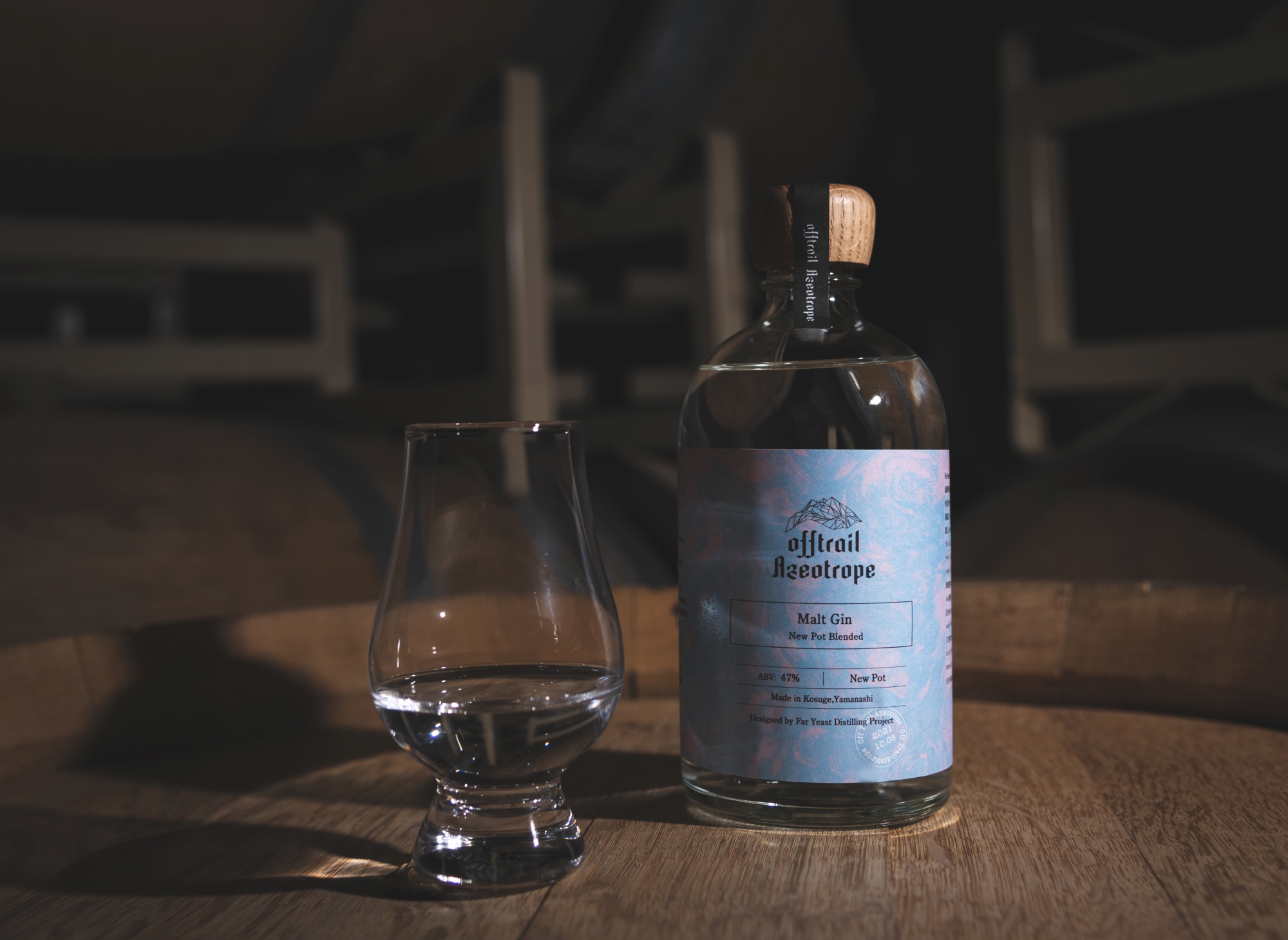 Malt Gin New Pot Blended | 日本ビアジャーナリスト協会