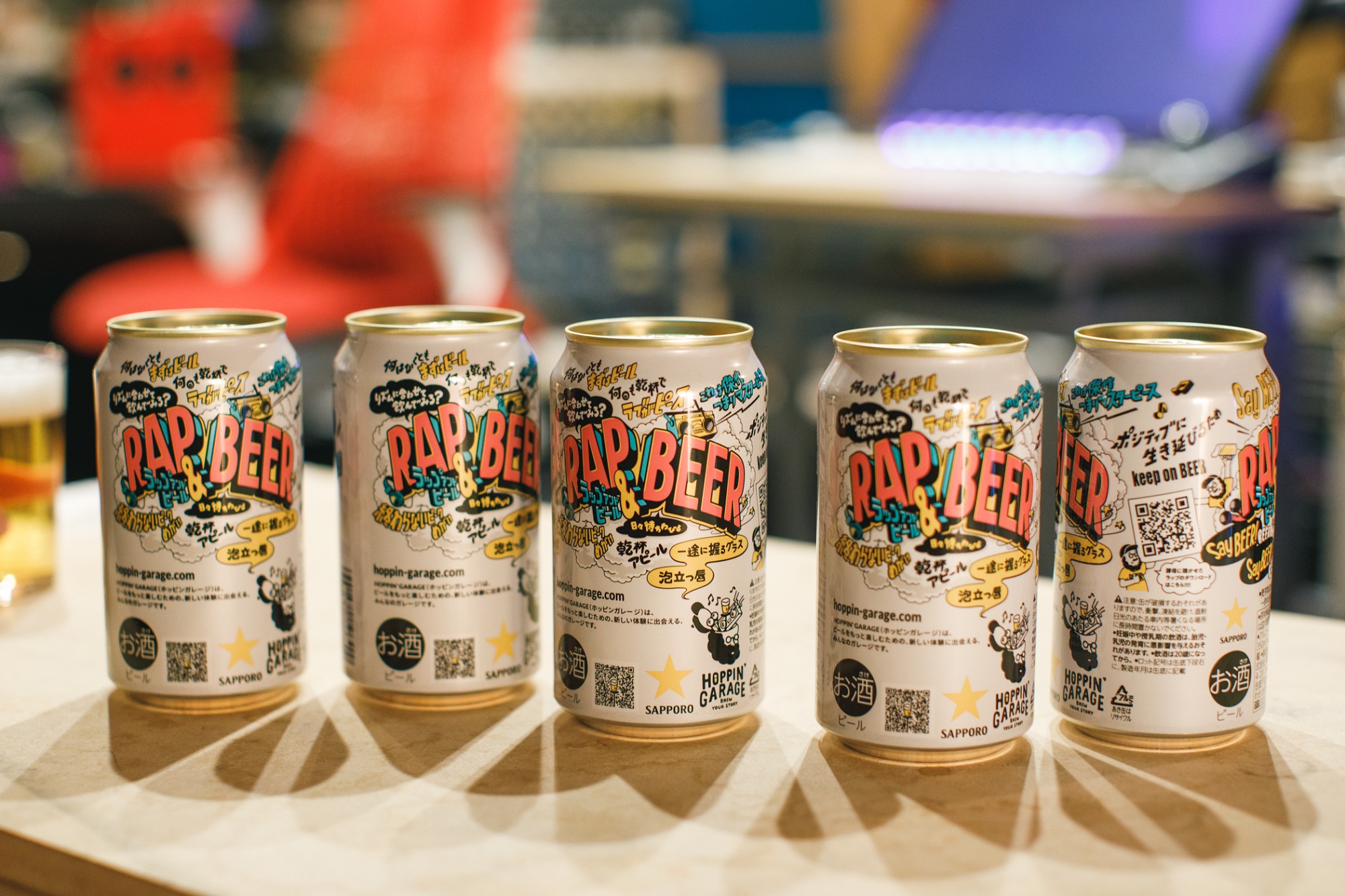 リズムに合わせ飲んでみる？ビール大好きラッパー考案！ラップを聴かせて造った「RAP & BEER」 | 日本ビアジャーナリスト協会