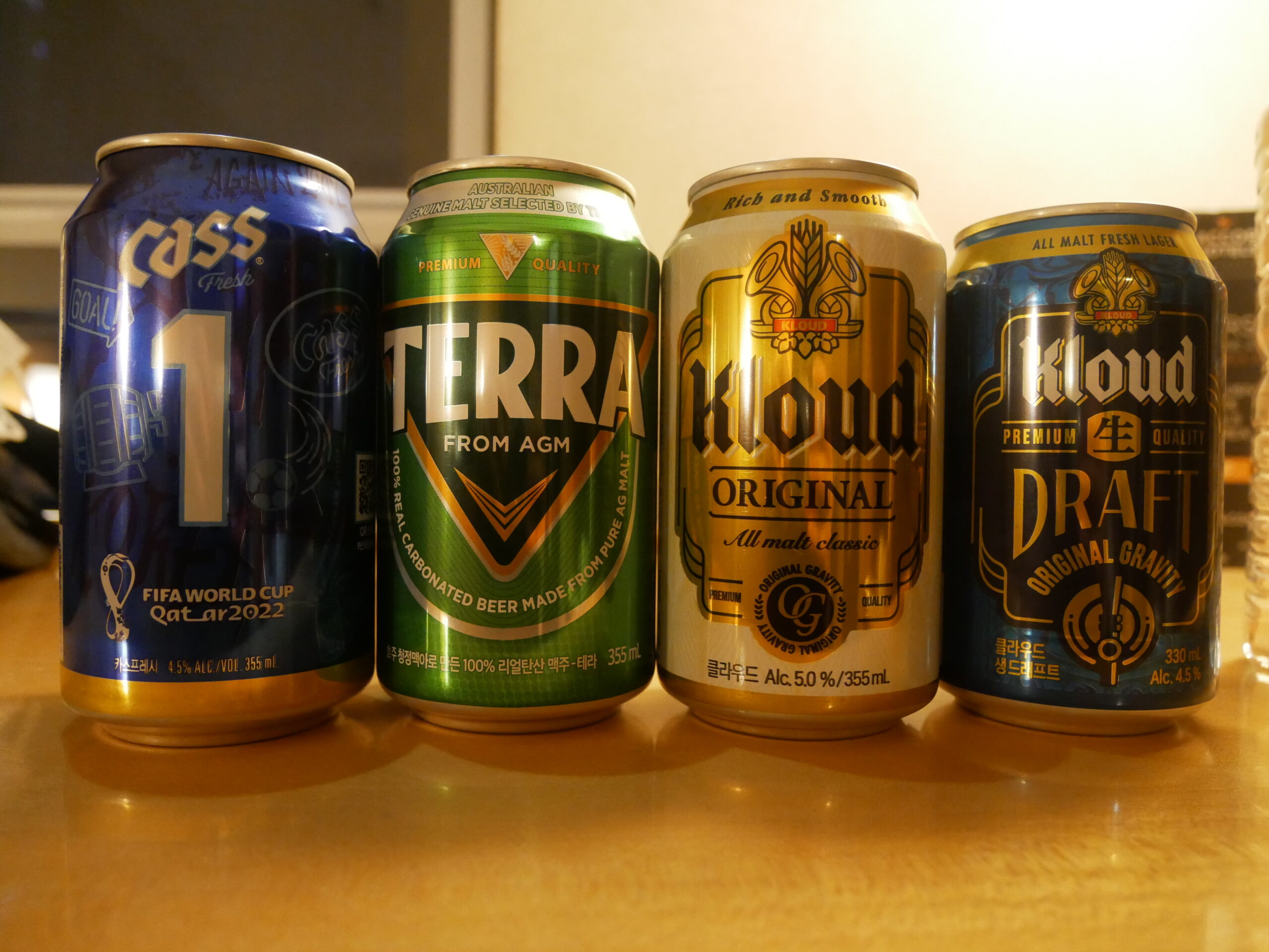 【韓国ビール TERRA 試飲感想】 | 泰蔵の極めて主観的なBlog