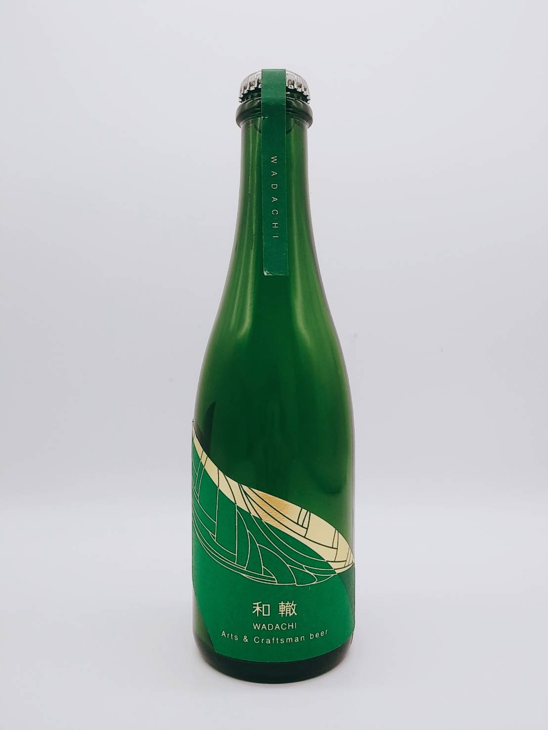 籠屋ブルワリー（東京・狛江）が木桶発酵ビール『和轍』の一般販売を開始！ | 日本ビアジャーナリスト協会